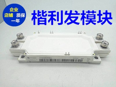 FF300R12MS4 FF300R12ME4 FF450R12ME4 FF600R17ME4 FF300R12ME3