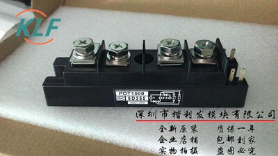 现货PDT1508 PD2508 PE608N PDT258 PDT308 PD3010 全新现货