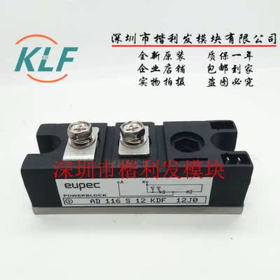 AD96S11KAC AD96S12KAF AD96S08KAF AD116S12KDF AD96S08KAF