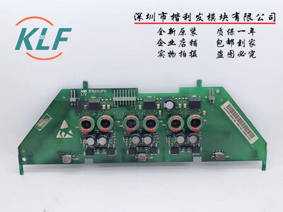 ABB变频器57619104E驱动板原装拆机件