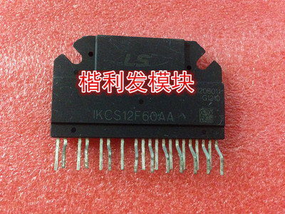 IKCS12F60AA IKCS12F60BB IKCS12F60DA