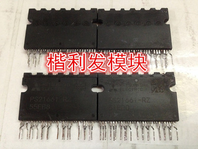 PS21661-RI PS21661-RZ/FR PS21661 PS21661-RZ