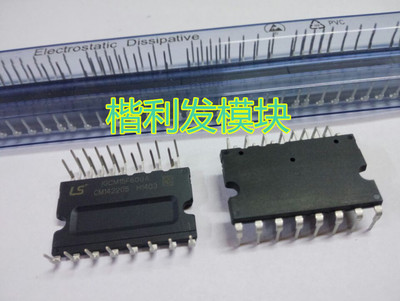 保上机 进口拆机/全新原装IGCM04F60GA IGCM15F60GA IGCM20F60GA