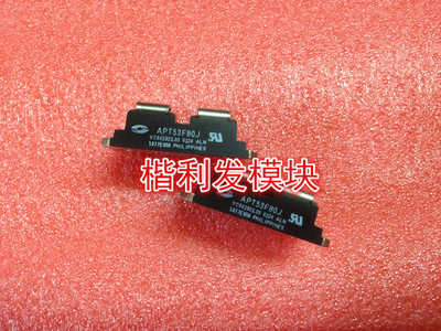 APT53F80J进口拆机/全新原装