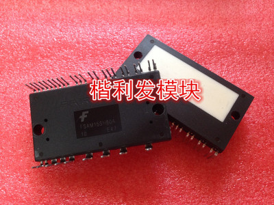 保上机 进口拆机/全新原装FSAM15SH60A