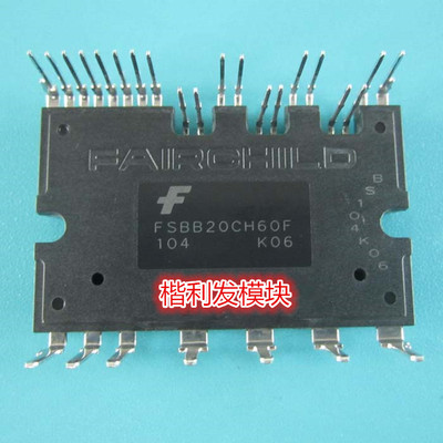 FSBB20CH60F FSBS20CH60F FSBB15CH60F FSBS15CH60F FNA41560B2