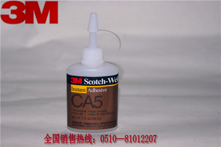 美国3MCA5胶水 强力 快干胶 瞬干胶 增稠胶 28.3克