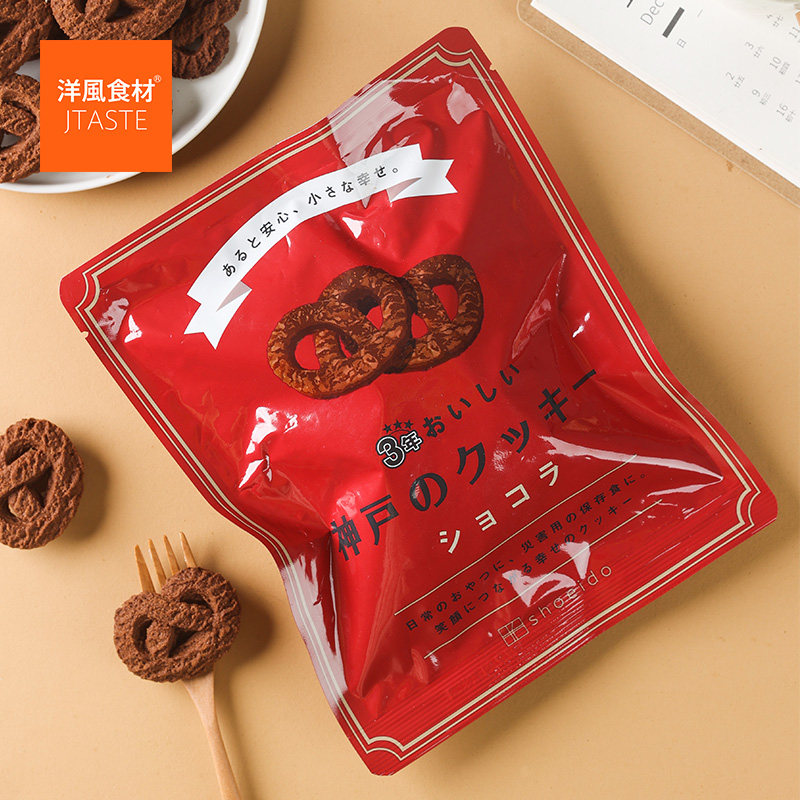 日本进口食品 昭荣堂 神户可可味曲奇饼干90g 休闲零食下午茶零嘴