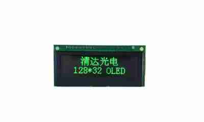 智能OLED显示模块 低温-40°显示屏 12832模块 SPI串口屏 UART