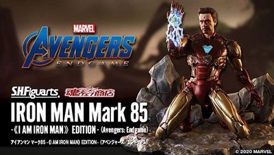 万代 魂限 SHF 复联4钢铁侠mk85战损版 响指 现货