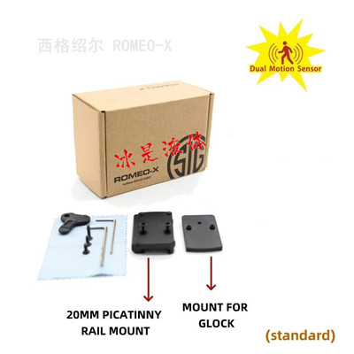 光学ROMEOX对焦器远摄光点辅助