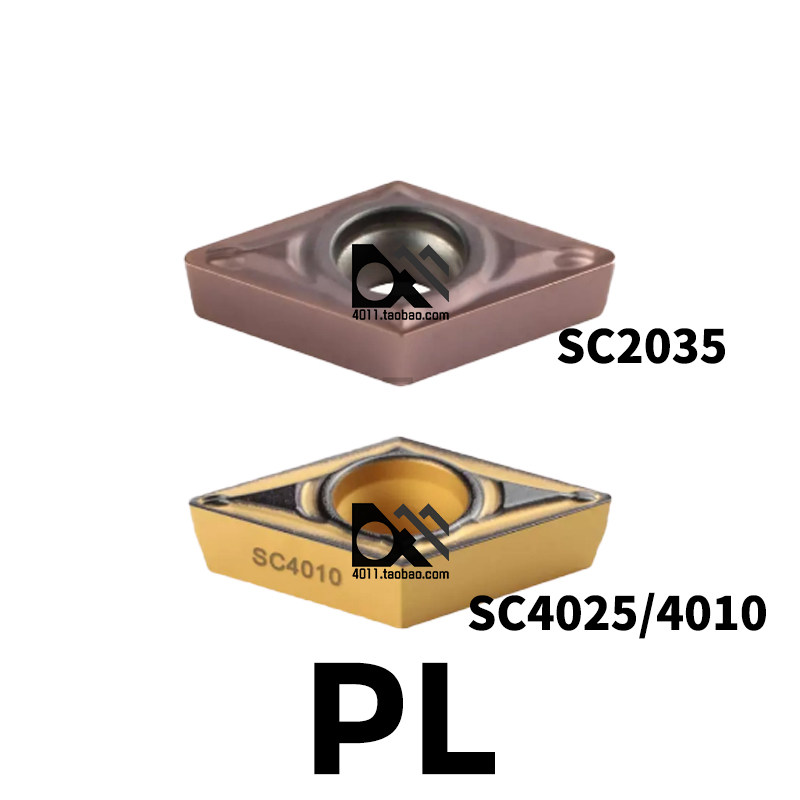 不锈钢钢件刀片DCMT11T304 DCMT11T308-PL SC2035 SC4025 SC4010_虎窝淘