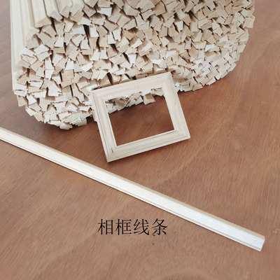 梦工坊相框线条DIY提高能力