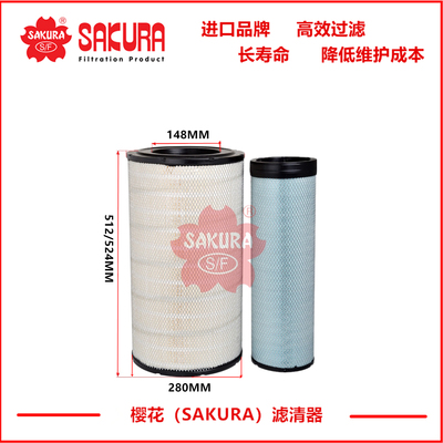 A8652日立300-5A-6A 330三一205 215 245PC300 360-8MO中联245-10