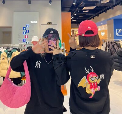 韩国潮牌MLB正品春季新款龙年生肖限定卡通印花圆领卫衣3AMTQ0141