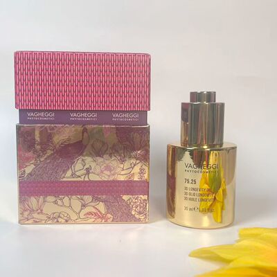 意大利韵姿7515升级7525紧致抗纹魔法油面部精华30ml修护提拉逆老