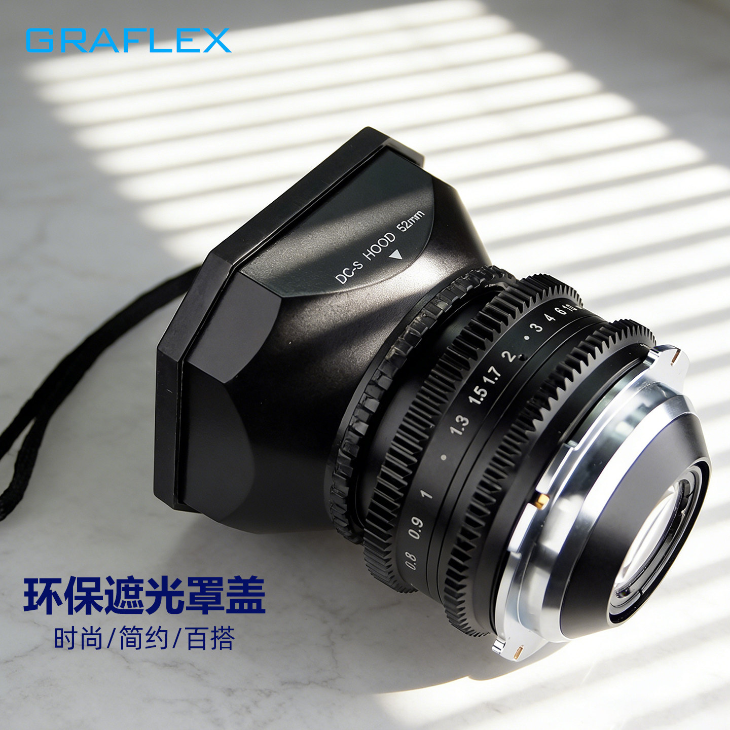 方形镜头遮光罩25MM 27MM 40.5MM 43MM 46MM 49MM 52MM 55MM 58MM
