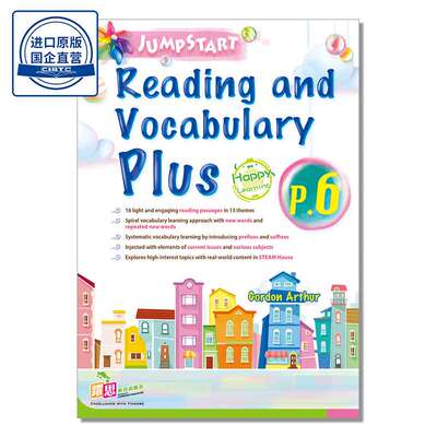JumpStart Reading and Vocabulary Plus (P.6) 9789888457311