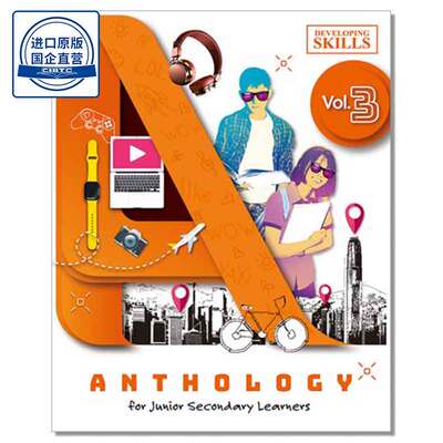Developing Skills: Anthology for Junior Secondary Learners Vol. 3 (2023 Ed.) 9789888844883