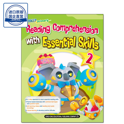 PrimaryReadingComprehension