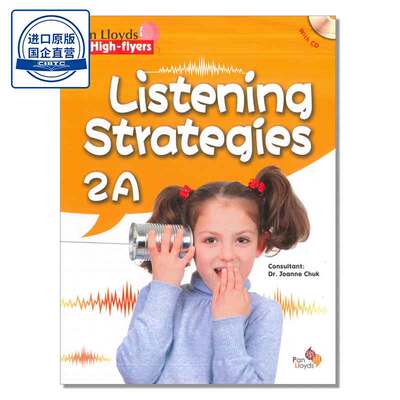 Pan Lloyds High-flyers: Listening Strategies (2A) 9789888383528