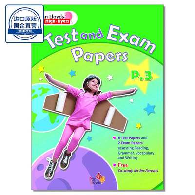 香港小学英语练习与测试Pan Lloyds High-flyers: Test and Exam Papers (P.3)Pan Lloyds Publishers Ltd 9789888598809