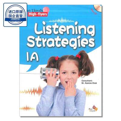 乐思小学 听力 教辅 Pan Lloyds High-flyers: Listening Strategies (1A)