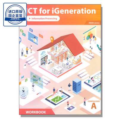 InformationProcessing