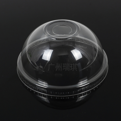 90/93/95/98一次性珍开口塑料杯