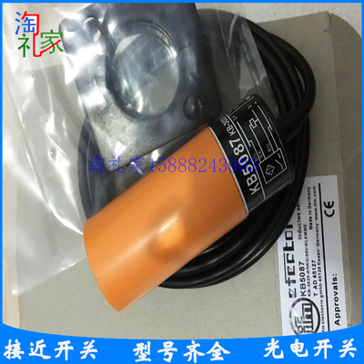 易福门接近开关传感器