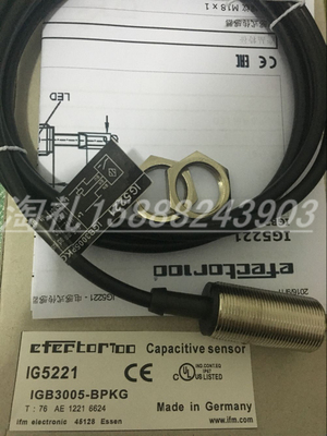 易福门电感式接近开关