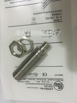 易福门电感式接近开关IG512A IGK3005-APKG/AM/US104DPO/3G/3D