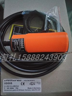 全新易福门接近开关II0005 II0006 II0036 II0094 II0095 II0104