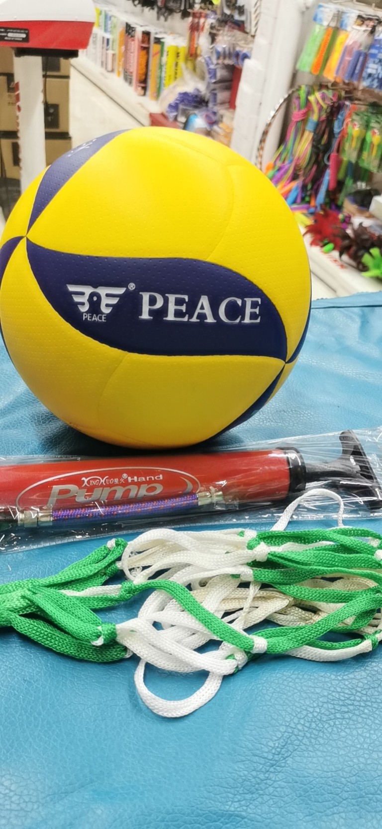 长沙市中考专用排球和平PEACE HV-999K 5号中学专用室外当天发货
