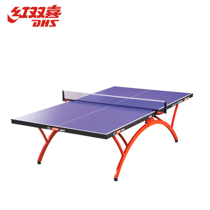 红双喜(DHS) T2828折叠式乒乓球台