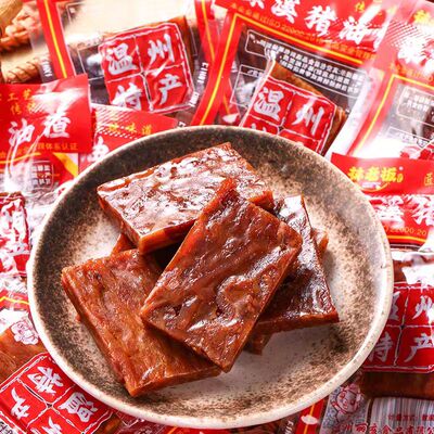 温州散装猪油渣香酥肉粕油渣小吃