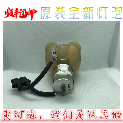 全新原装投影机仪三菱XL-5900/XL5980LU/VLT-XL5950LP/XL30LP灯泡