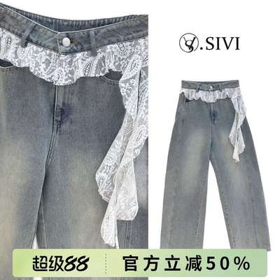 熙薇【牛仔舞曲】2026春季新款显瘦时尚丝带牛仔裤M2187