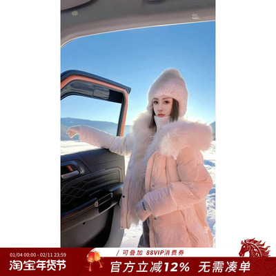 熙薇『初冬芭莎』2025冬季新款设计师休闲羽绒服外套H6818