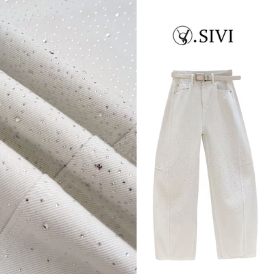 熙薇【银河决堤】2026新款阔腿香槟杏重工牛仔裤M2028