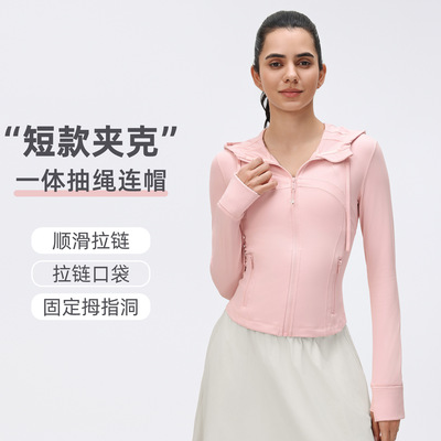 团体定制印字LOGO刺绣高品质春季新品连帽抽绳短款夹克外套女修身