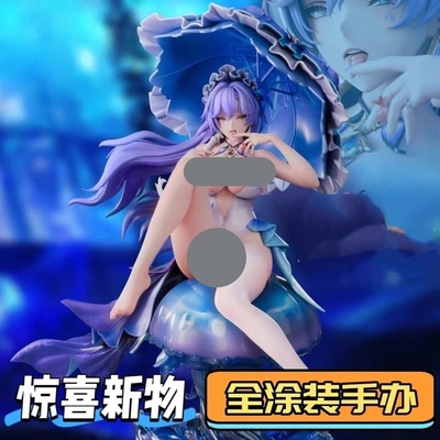 鸣潮坎特雷拉坎大雷手办