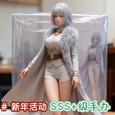 灵笼白月魁御姐手办二次元美少女