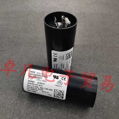 墨西哥产 NGM 60A2D330021FRTC 21uF 330VAC 压缩机启动电容器