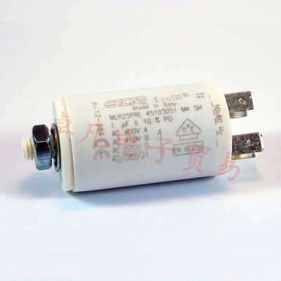 1uF电容器ICARMLR25PRL45103051