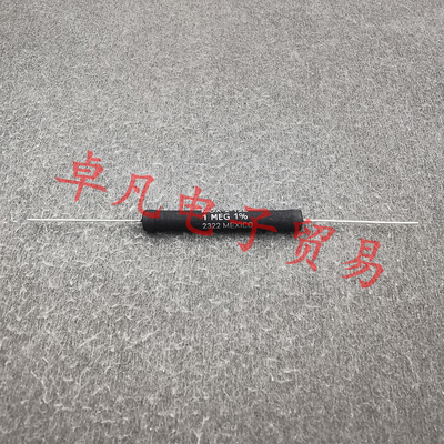 墨西哥产 OHMITE 1M 5W 20KV耐高压 厚膜电阻 MOX-2-12E 1MEG 1%