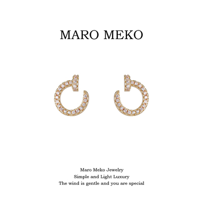 MaroMeko闪钻钉子耳钉