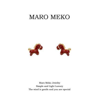 MaroMeko新年喜庆酒红小马耳钉