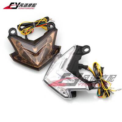 川崎z800改装led尾灯刹车灯