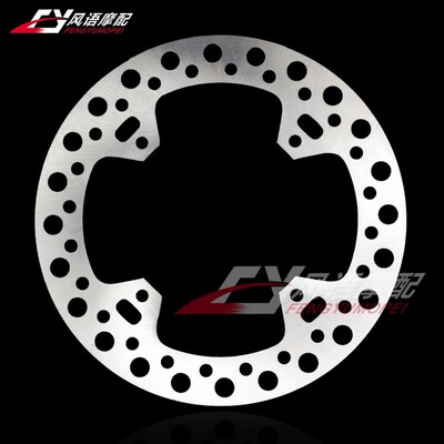 适用于本田 CRF250 04-16年 CRF450 02-16年 后刹车盘 刹车碟
